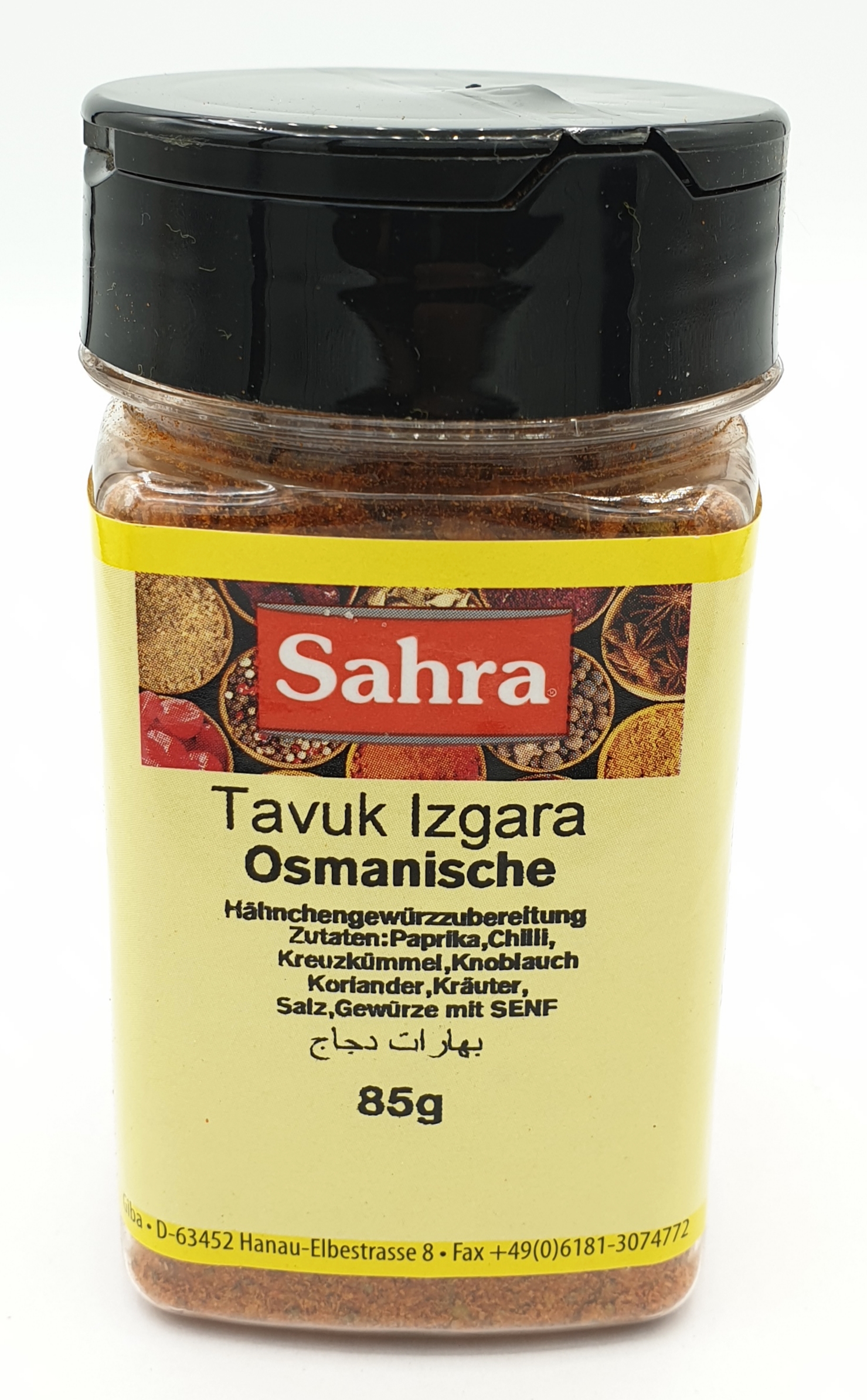 Sahra Osmanische Hähnchengewürzzubereitung 85g